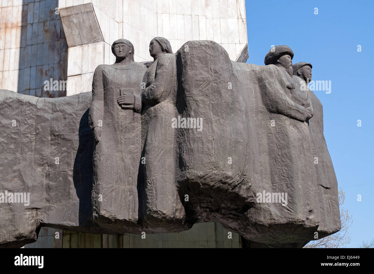 People's Friendship Monument Stock Photo - Alamy