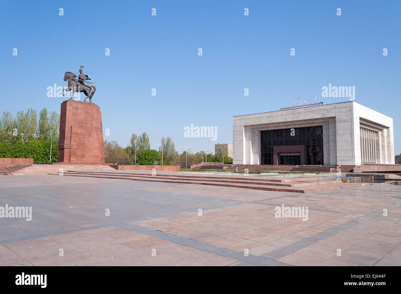 Monument Epic of Manas on Ala-Too Square. Bishkek Stock Photo - Alamy