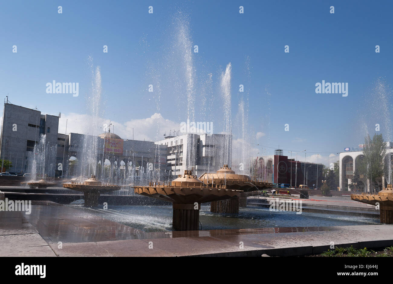 Fountain on Ala-Too Square. Bishkek Stock Photo - Alamy