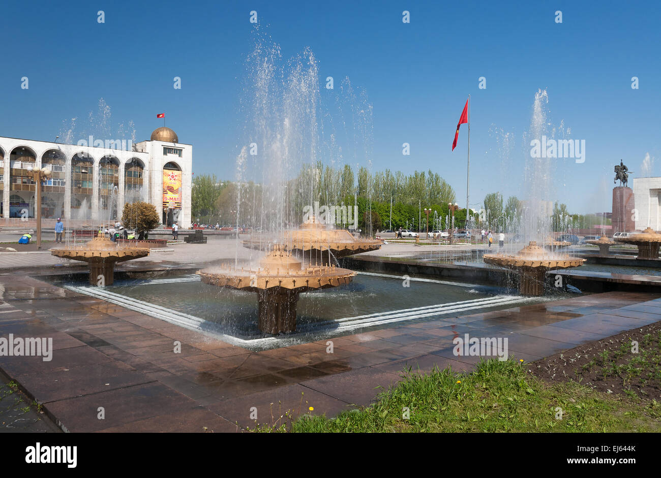 Fountain on Ala-Too Square. Bishkek Stock Photo - Alamy