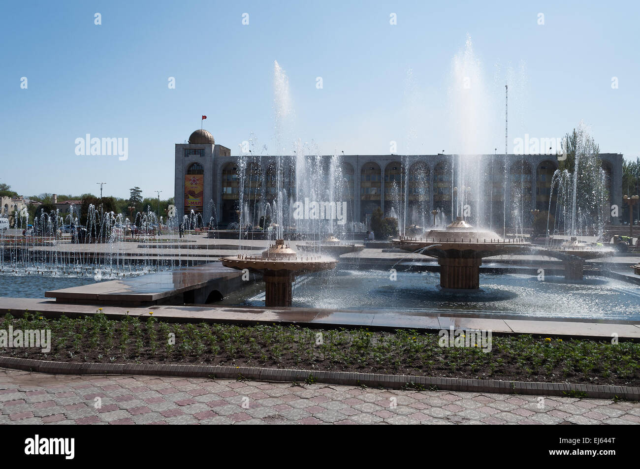 Fountain on Ala-Too Square. Bishkek Stock Photo - Alamy