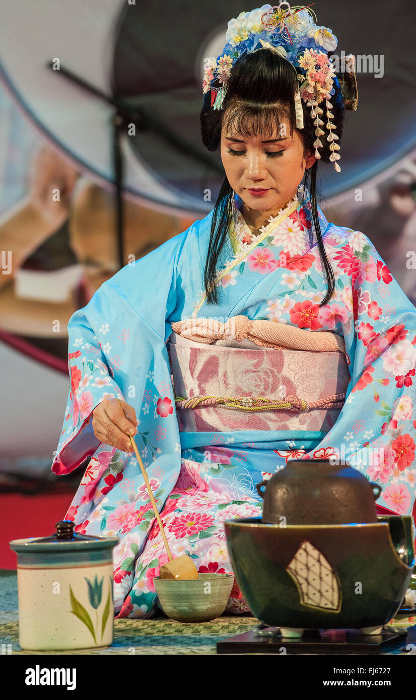 Kaoru kobayashi hi-res stock photography and images - Alamy