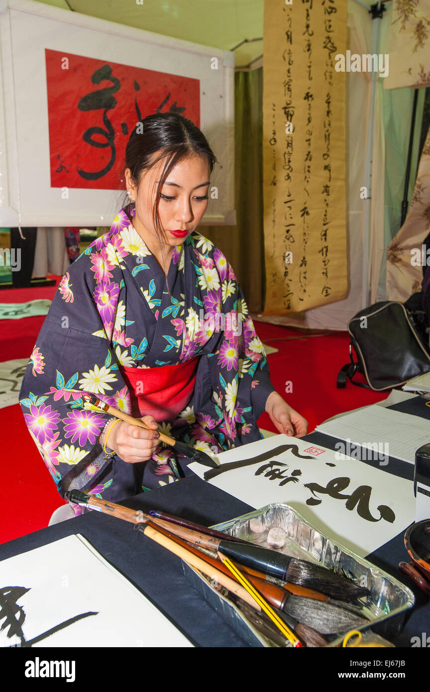 Japanese performance calligraphy hi-res stock photography and images ...