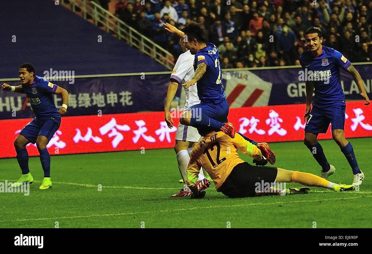 Jiajun hi-res stock photography and images - Alamy