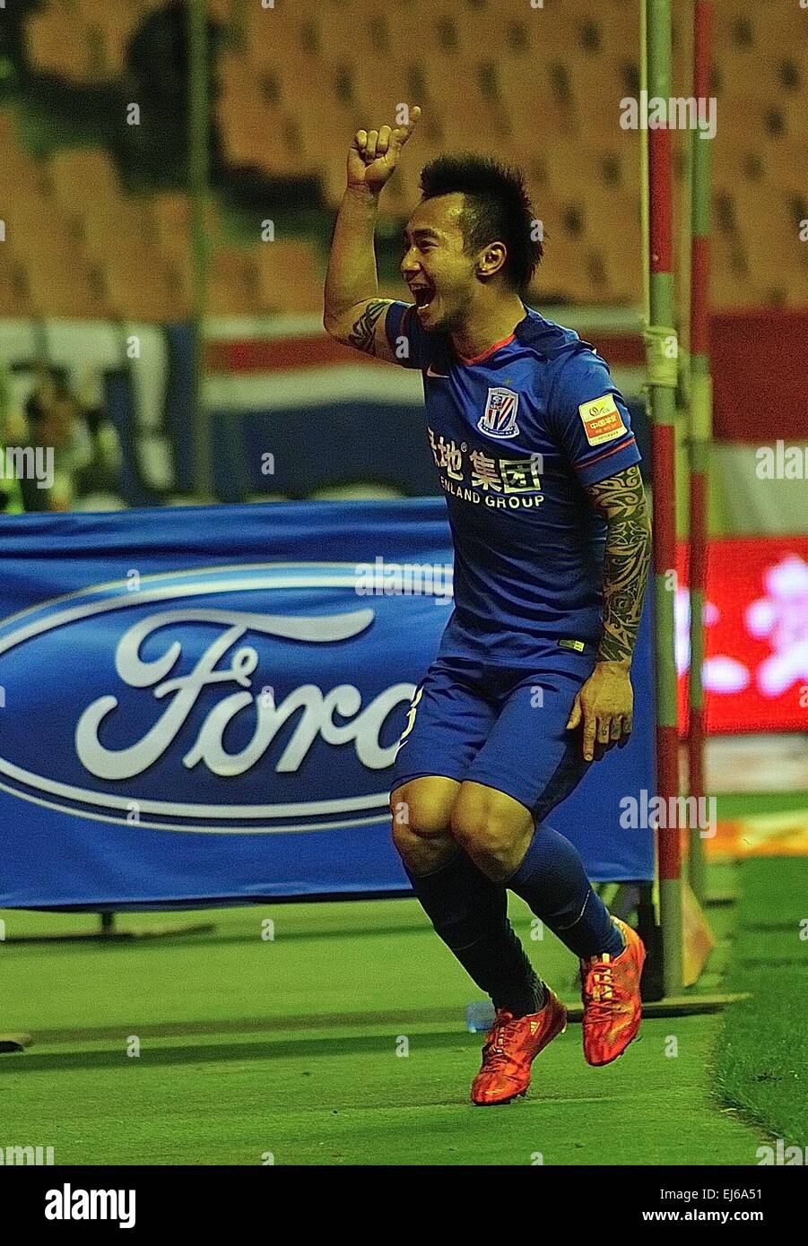 March 22, 2015 - Shanghai, People's Republic of China - Shenhua forward ...