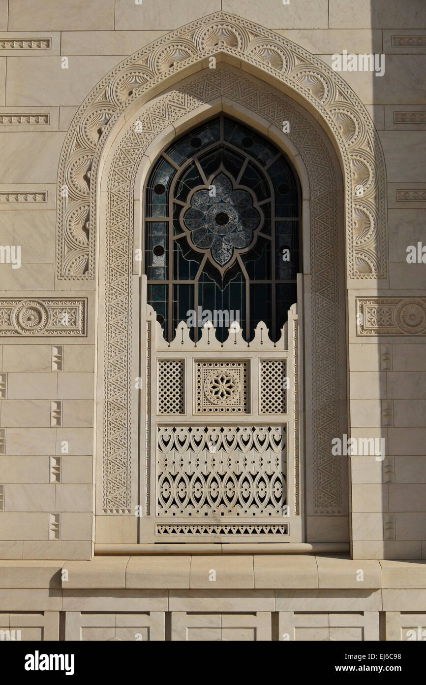 Stained glass window, Sultan Qaboos Grand Mosque, Muscat, Oman Stock ...