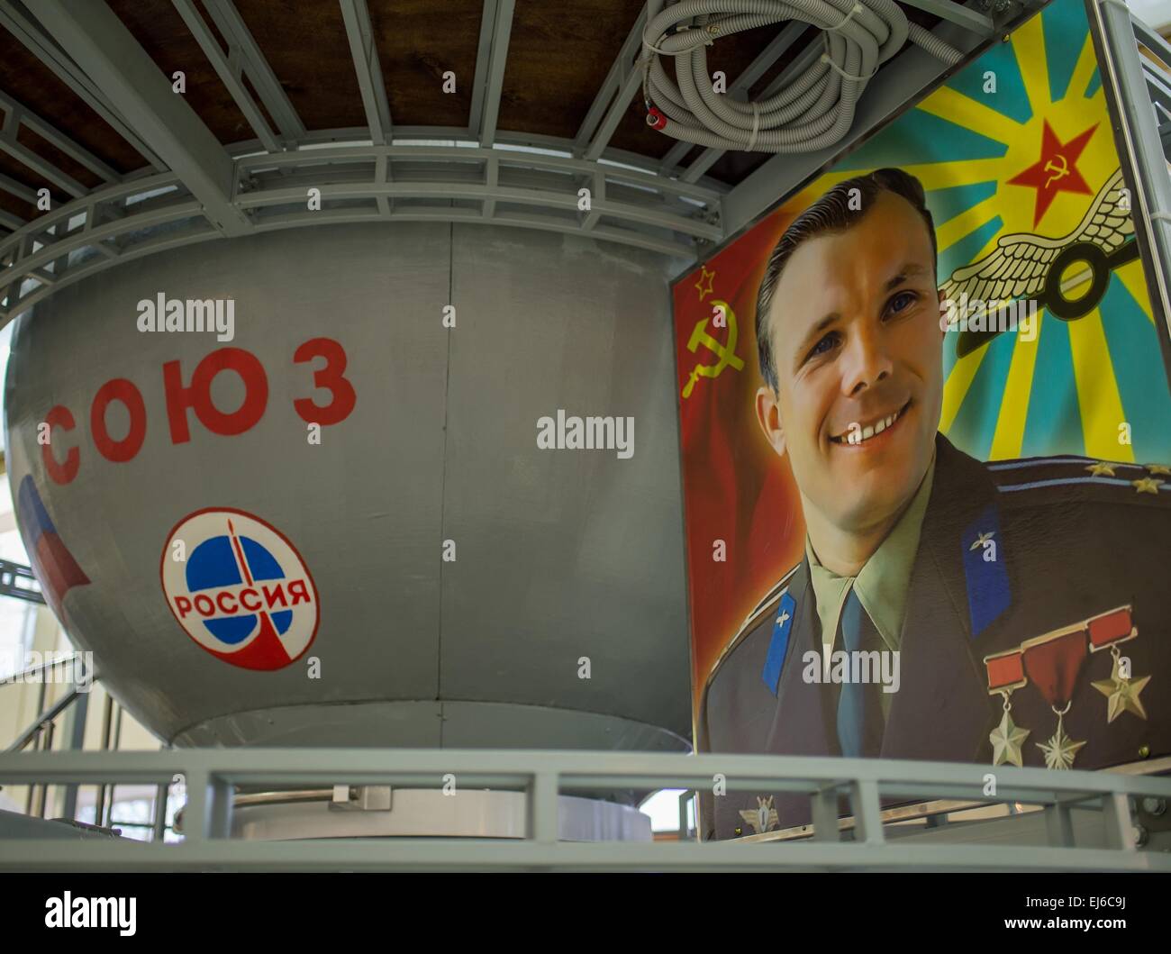 A portrait of Yuri Alekseyevich Gagarin, the first human to journey ...