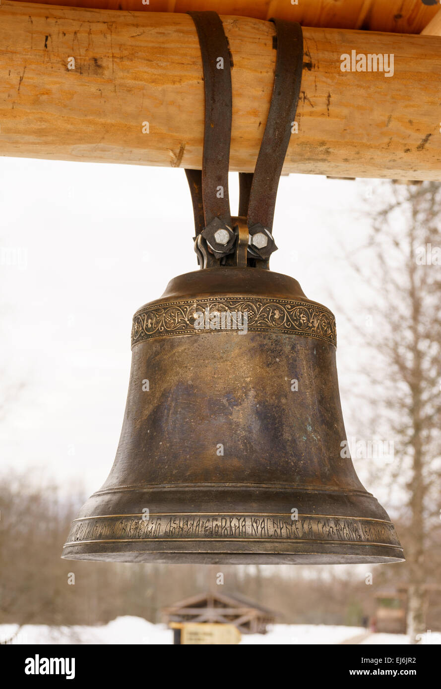 Vintage bell in the ancient village Stock Photo - Alamy
