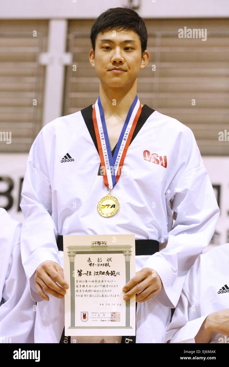 Tokyo, Japan. 22nd Mar, 2015. Hidenori Ebata Taekwondo : All Japan ...