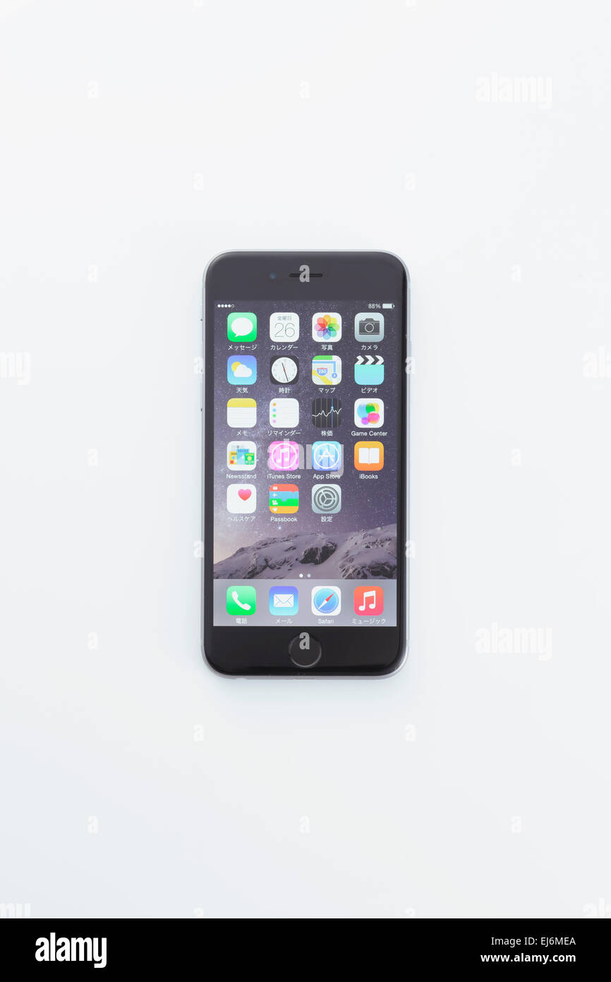 Smartphone on white background Stock Photo - Alamy