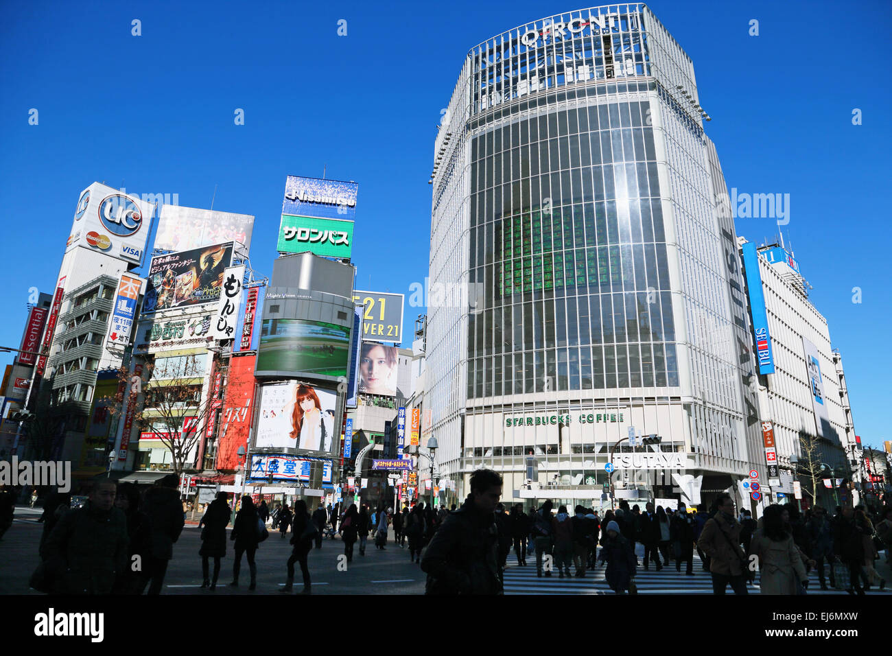 Shibuya district, Tokyo, Japan Stock Photo - Alamy