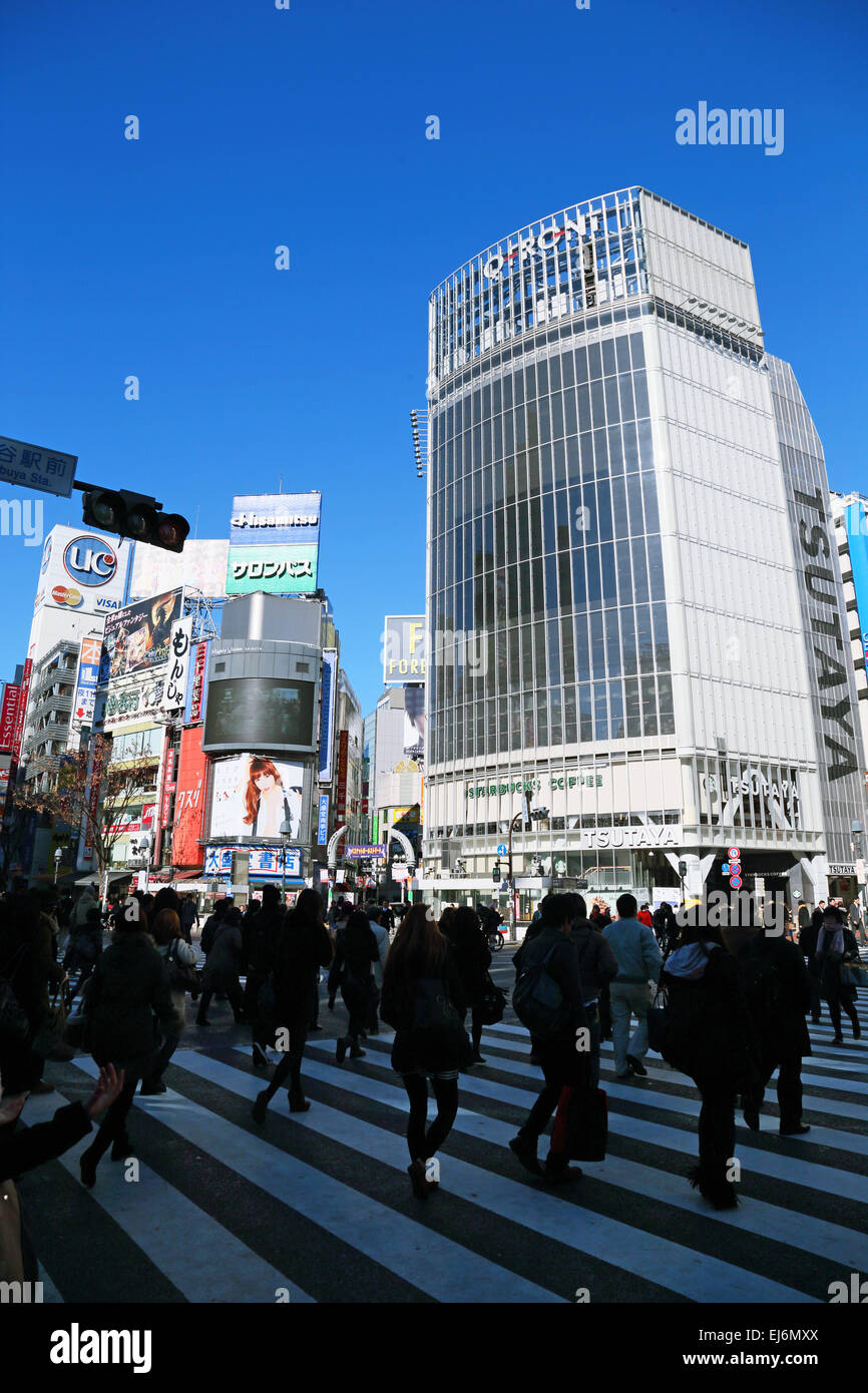 Shibuya district, Tokyo, Japan Stock Photo - Alamy