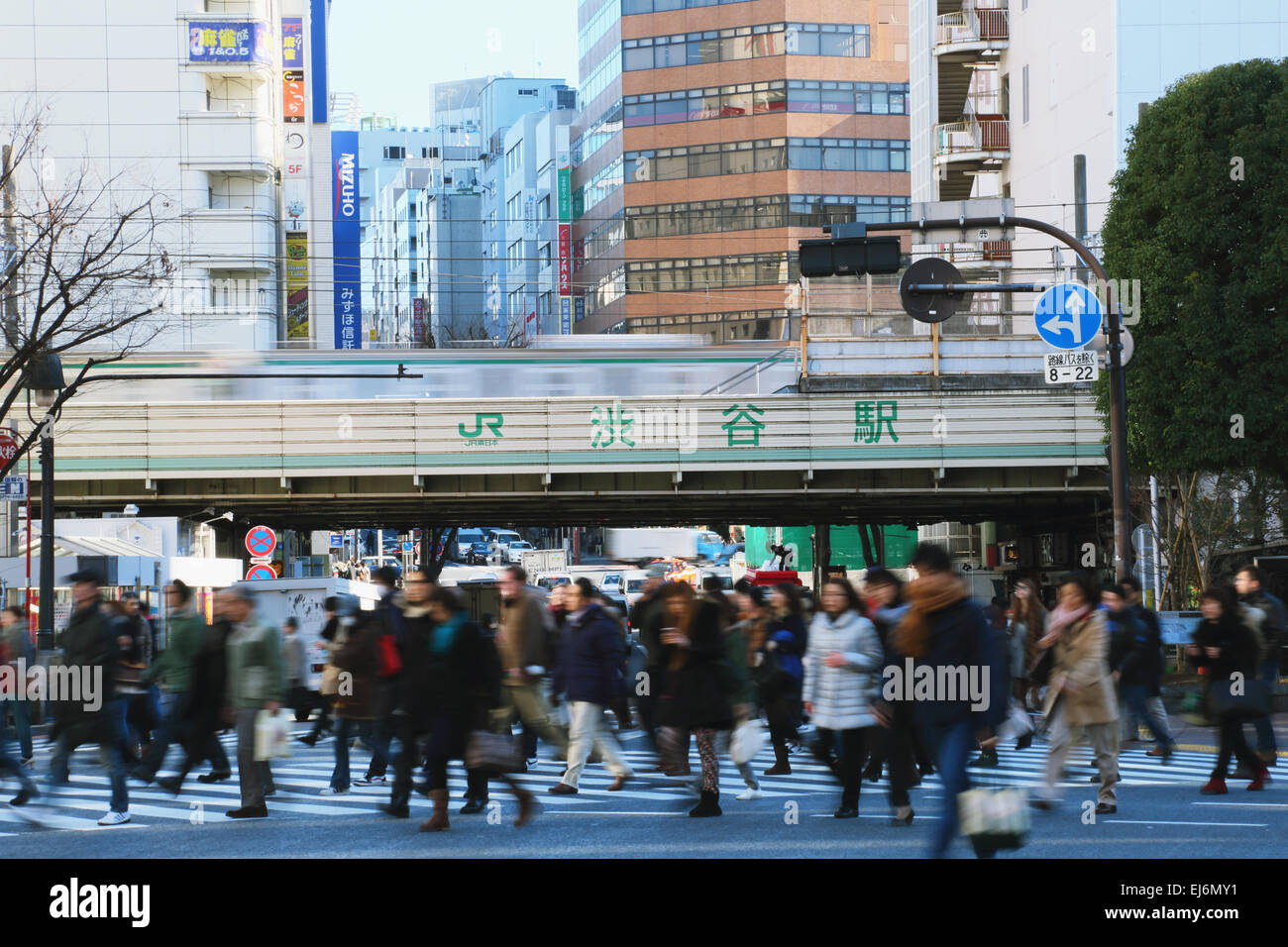 Shibuya district, Tokyo, Japan Stock Photo - Alamy