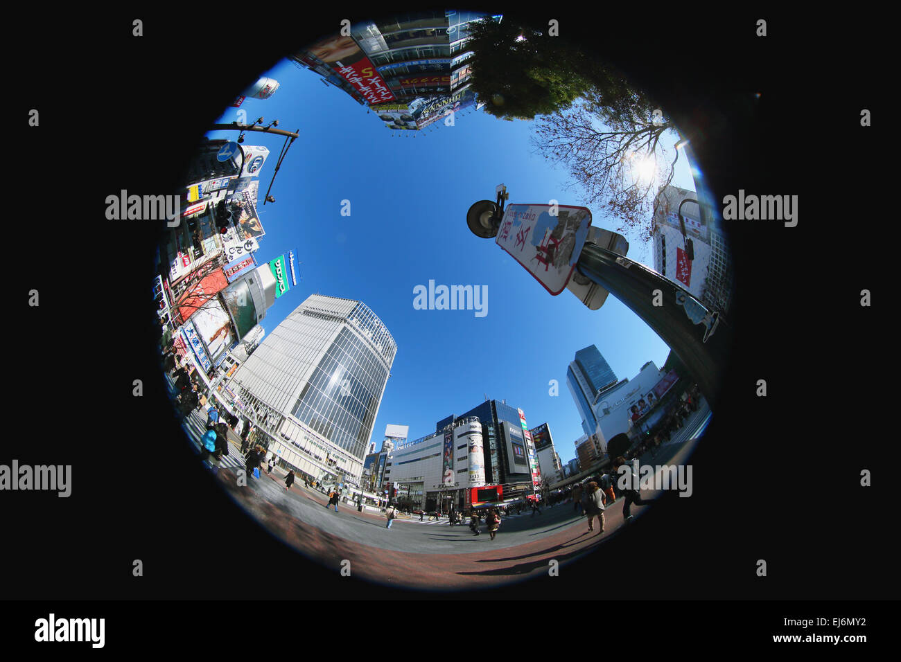 Tokyo blue light station hi-res stock photography and images - Alamy