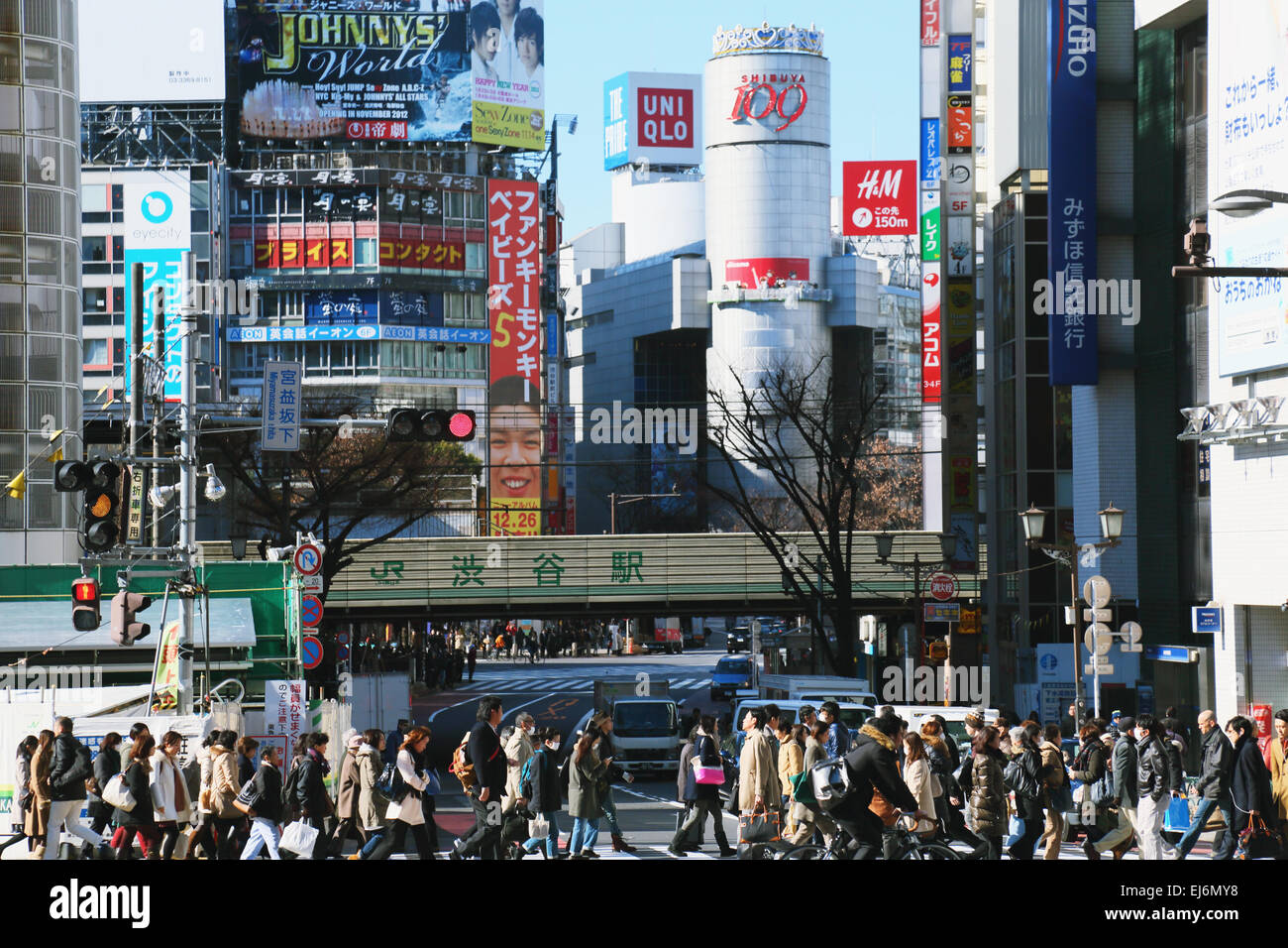 Shibuya district, Tokyo, Japan Stock Photo - Alamy