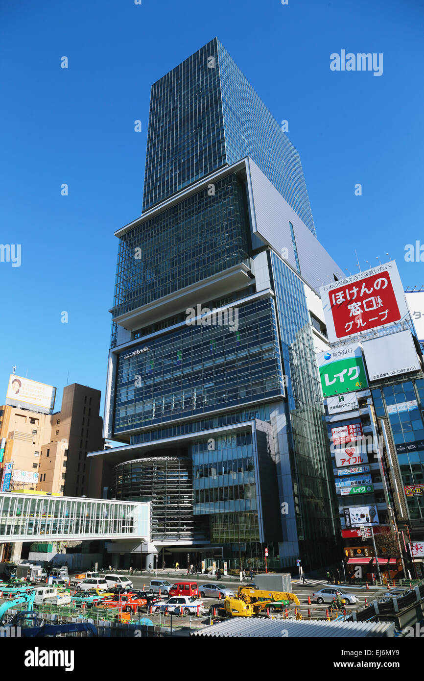 Shibuya district, Tokyo, Japan Stock Photo - Alamy