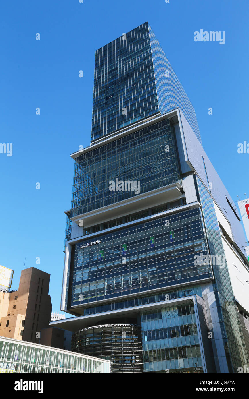 Shibuya district, Tokyo, Japan Stock Photo - Alamy