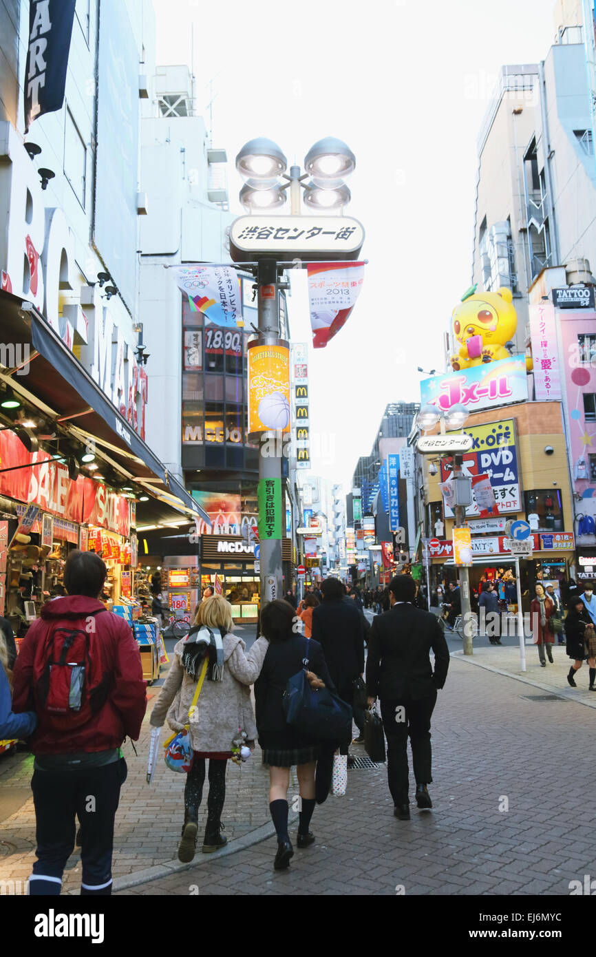 Shibuya landscape hi-res stock photography and images - Alamy