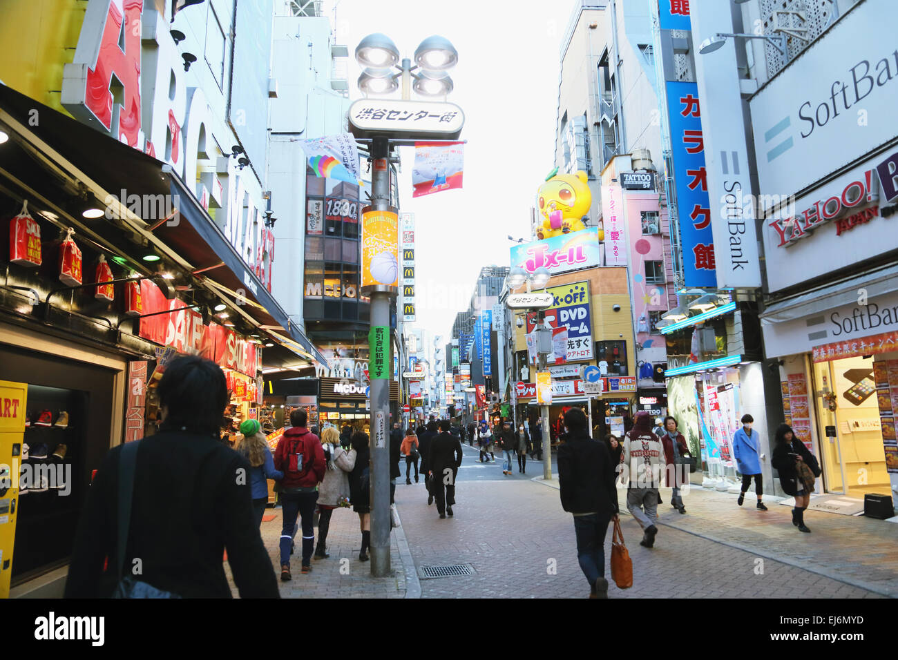 Shibuya district, Tokyo, Japan Stock Photo - Alamy