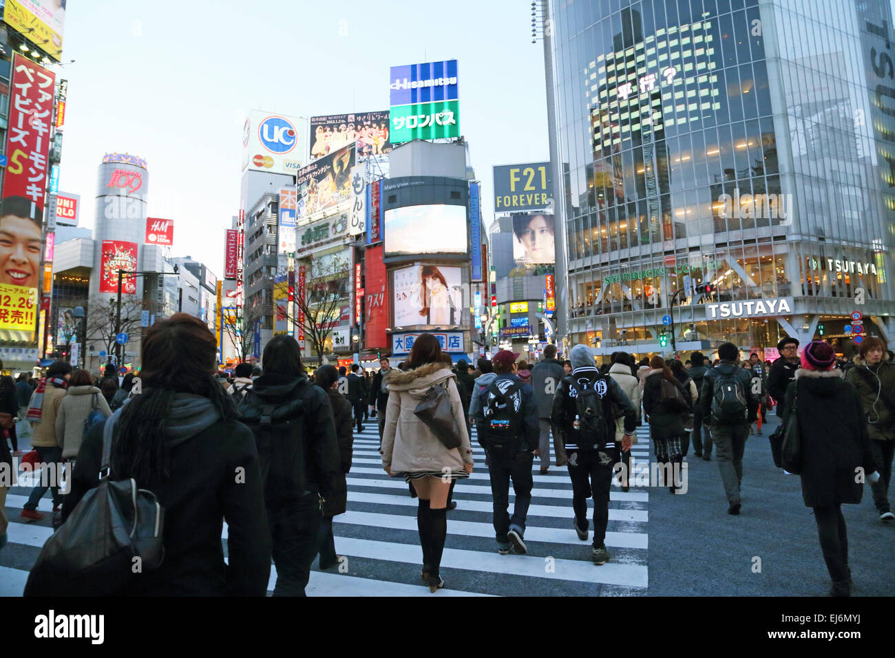 Shibuya district, Tokyo, Japan Stock Photo - Alamy