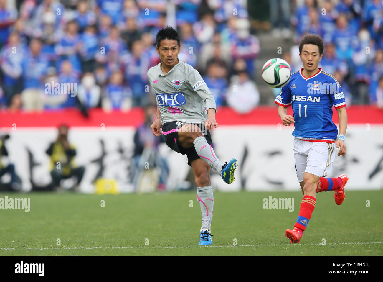 NHK Spring Mitsuzawa Football Stadium, Kanagawa, Japan. 22nd Mar, 2015 ...