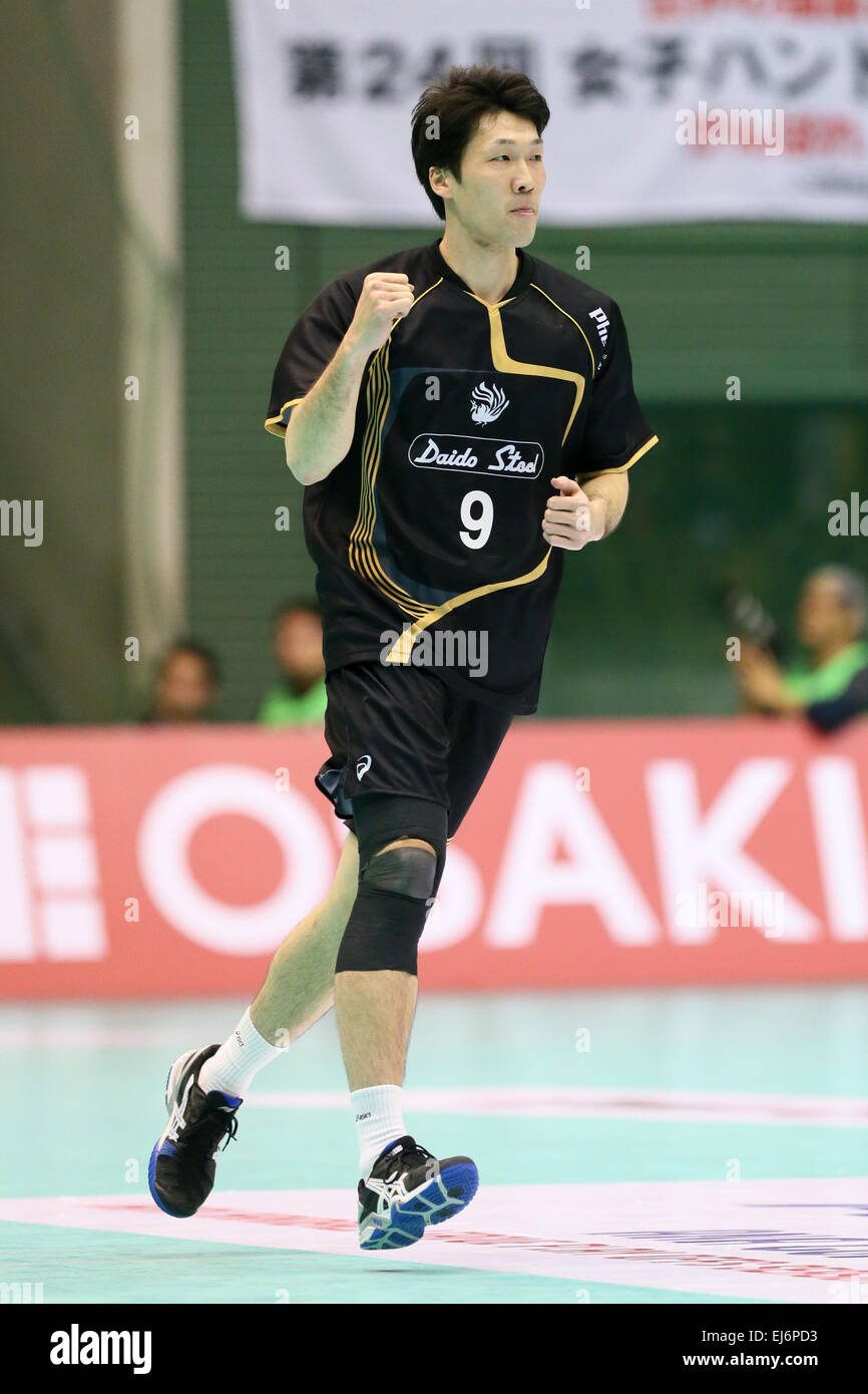 Toru Takeda (Daido Phenix), MARCH 22, 2015, Handball : ANA CUP Japan ...