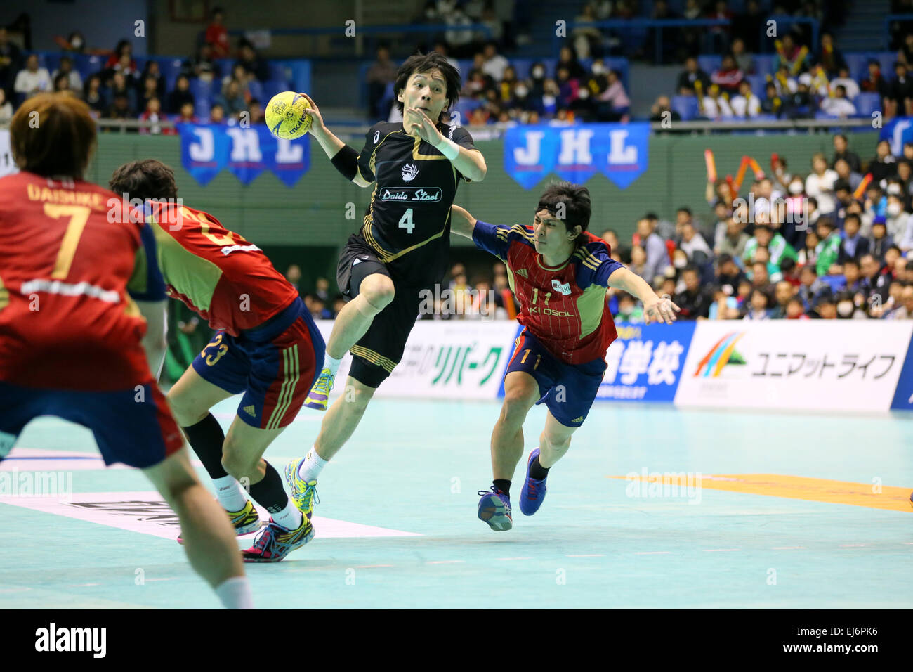 Kyosuke Fujie (Phenix), MARCH 22, 2015, Handball : ANA CUP Japan ...