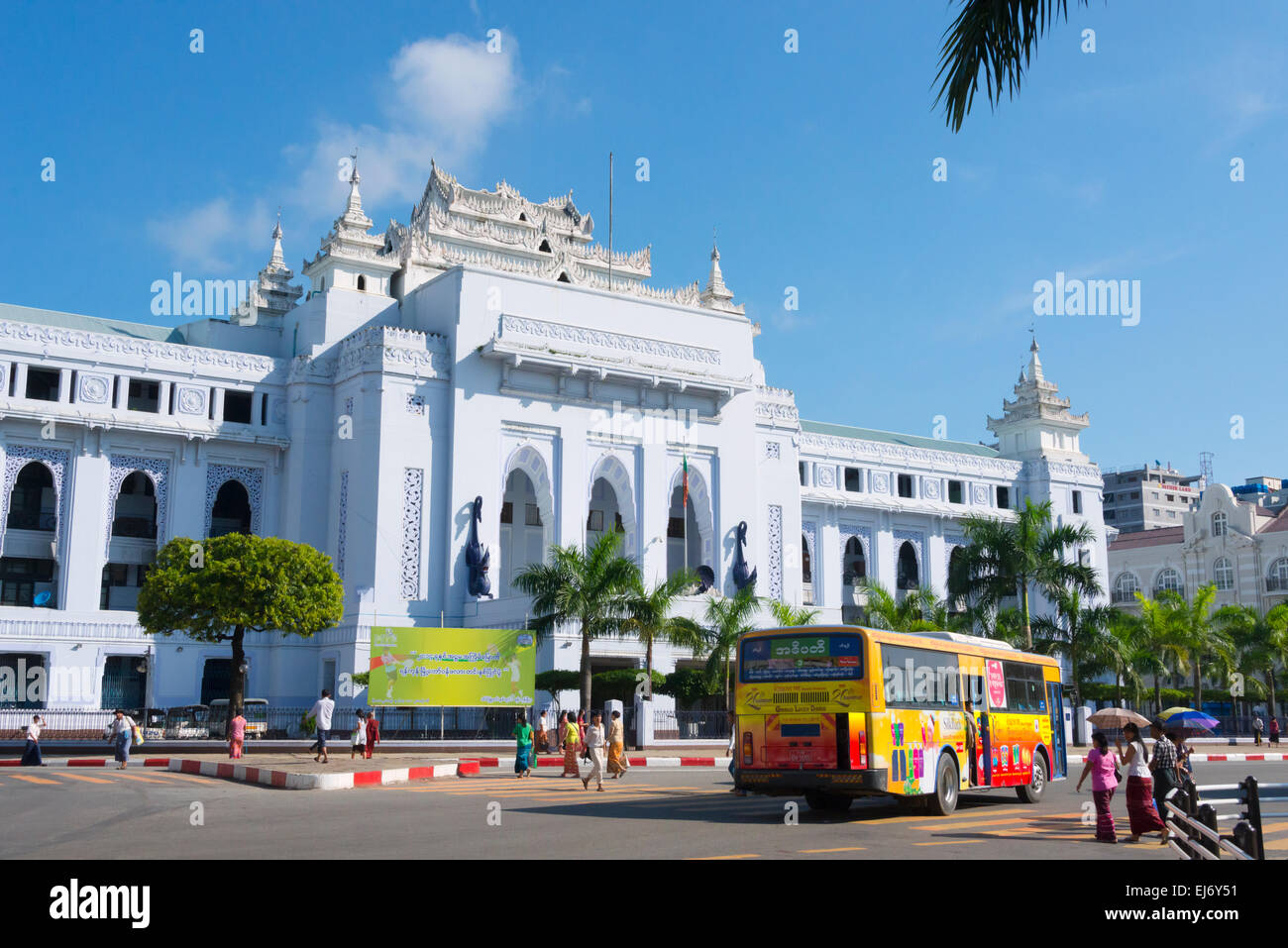 Yangon City Hall, Yangon, Myanmar Stock Photo - Alamy