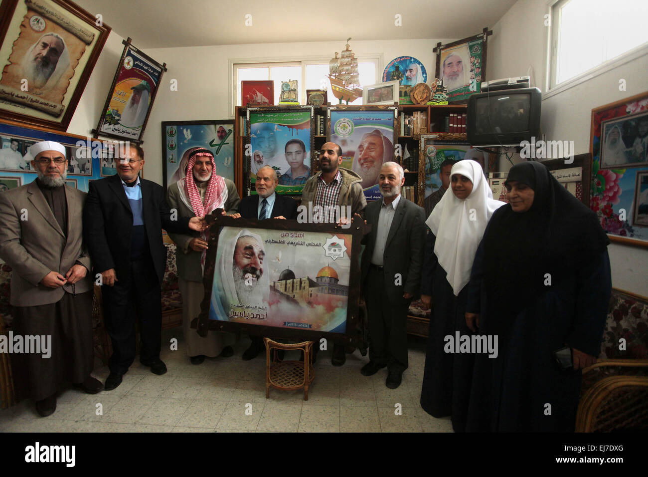 Gaza City, Gaza Strip, Palestinian Territory. 23rd Mar, 2015. Deputy of ...