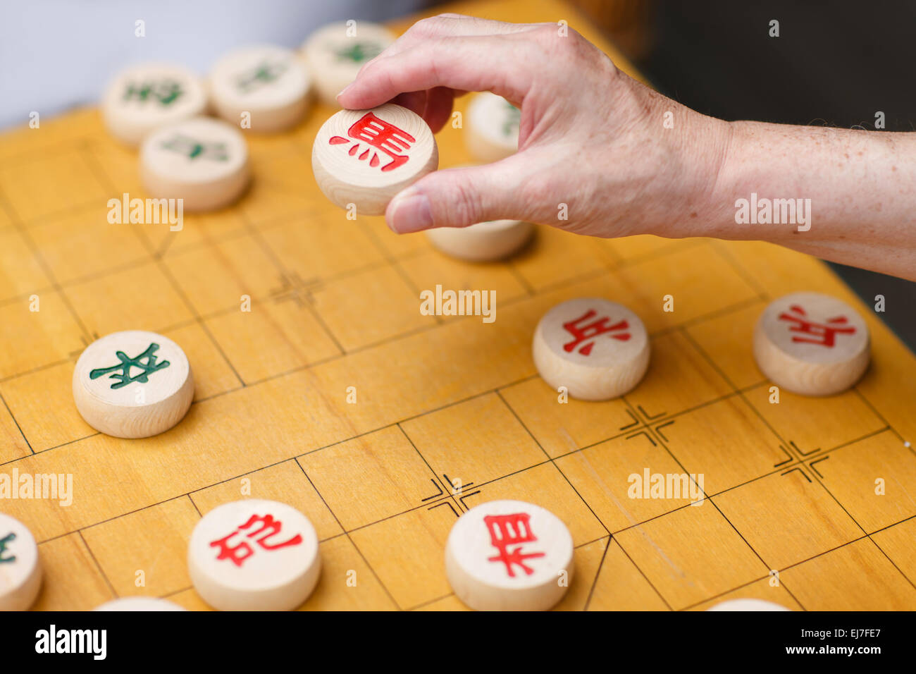 Chinese leadership hi-res stock photography and images - Alamy