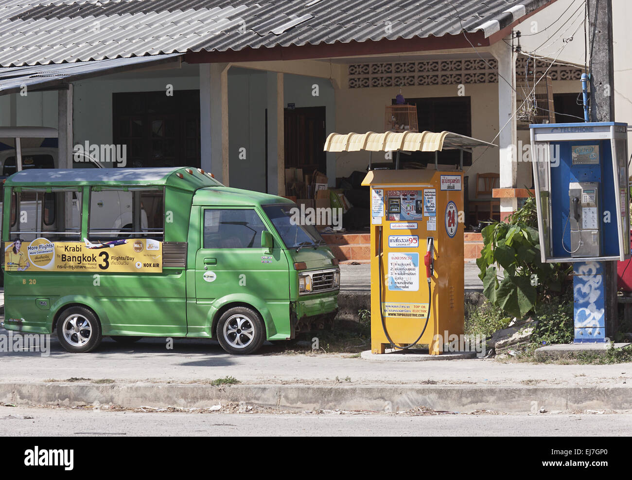 Southeast asia gas station hi-res stock photography and images - Alamy
