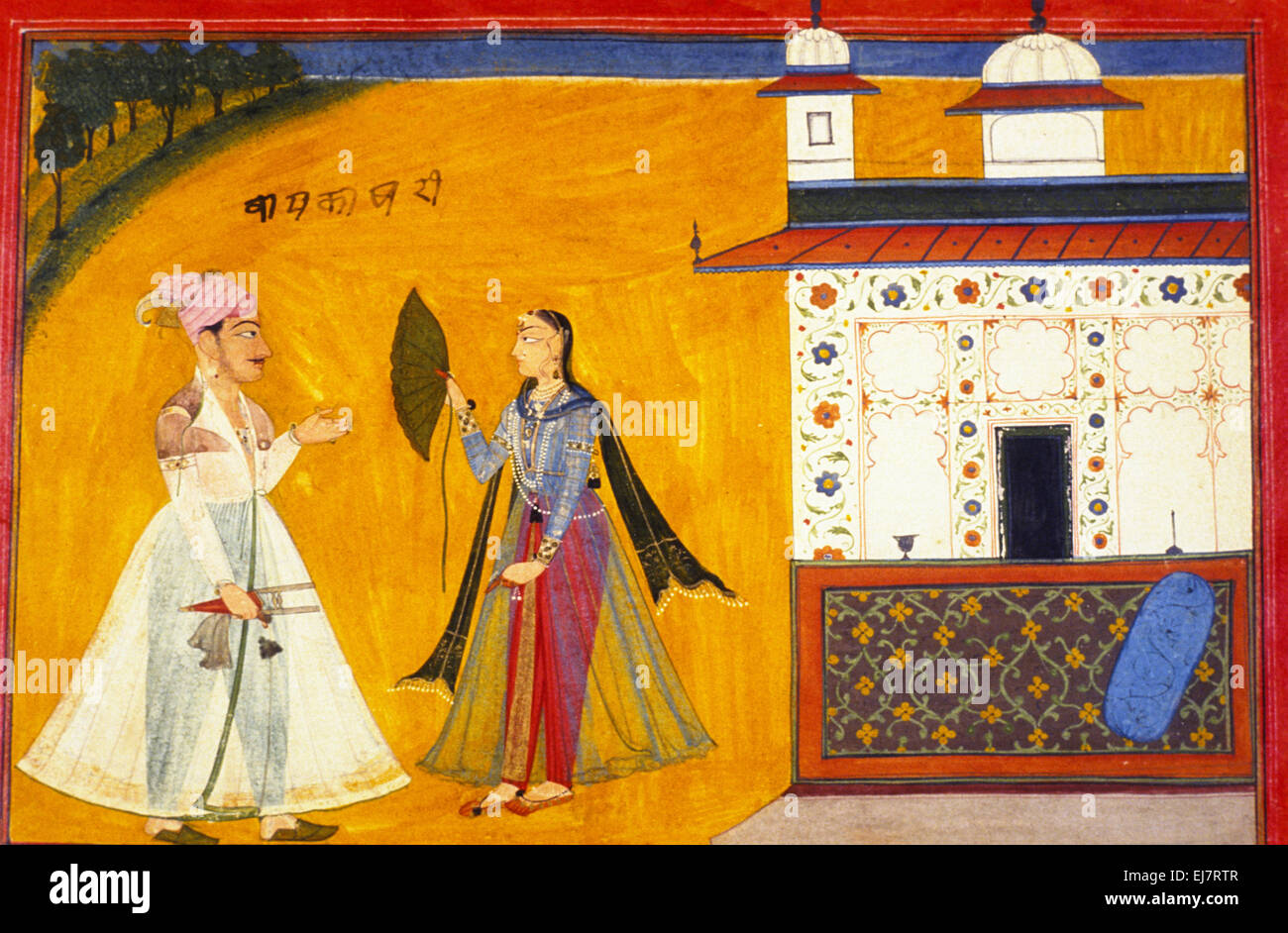 The sarcastic Mistress (from Rasamanjari series). Rajput miniature ...