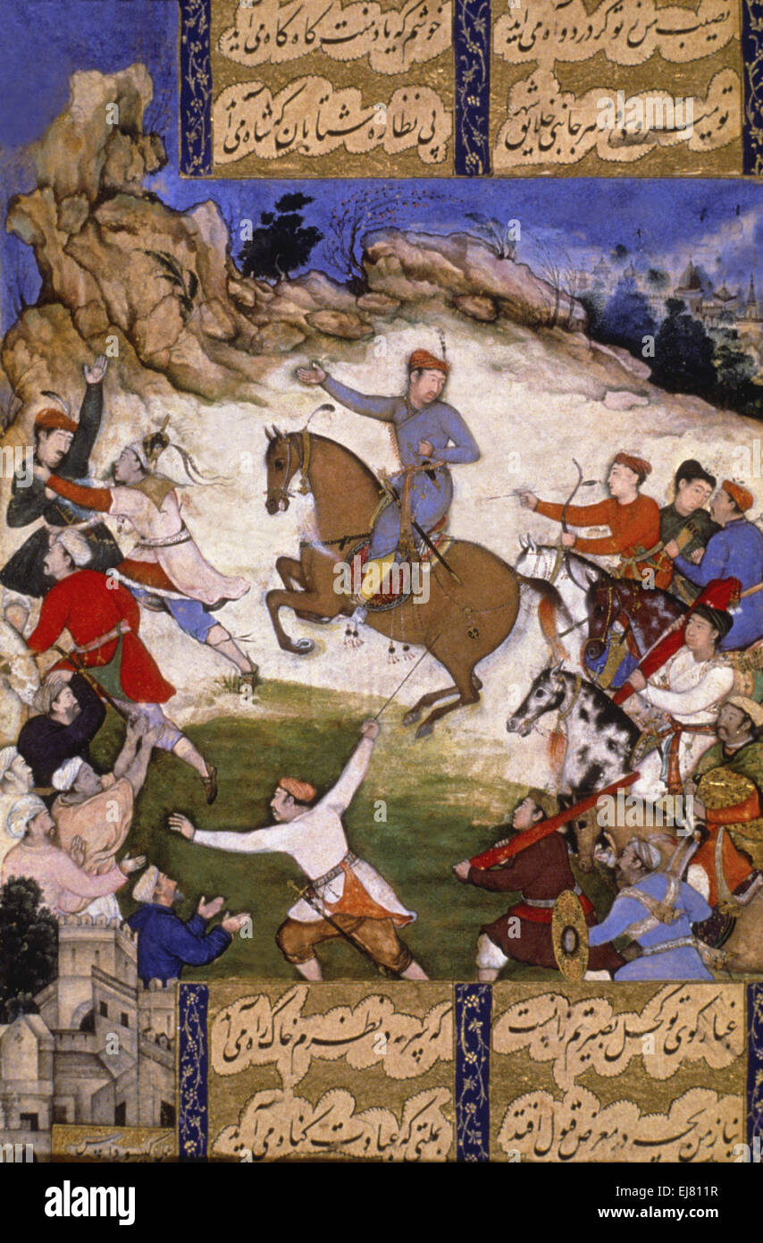 Reception of a Prince. Mughal miniature painting circa 1600 A.D. India ...