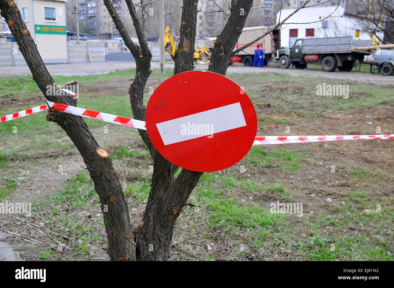 Warning people working sign hi-res stock photography and images - Alamy