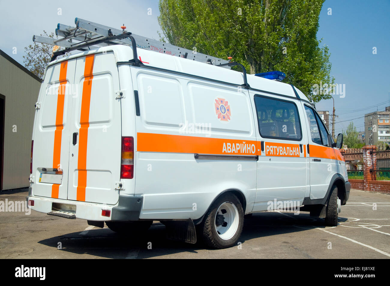 Russian firetruck hi-res stock photography and images - Alamy