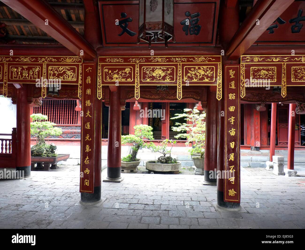 Temple of literature Stock Photo - Alamy