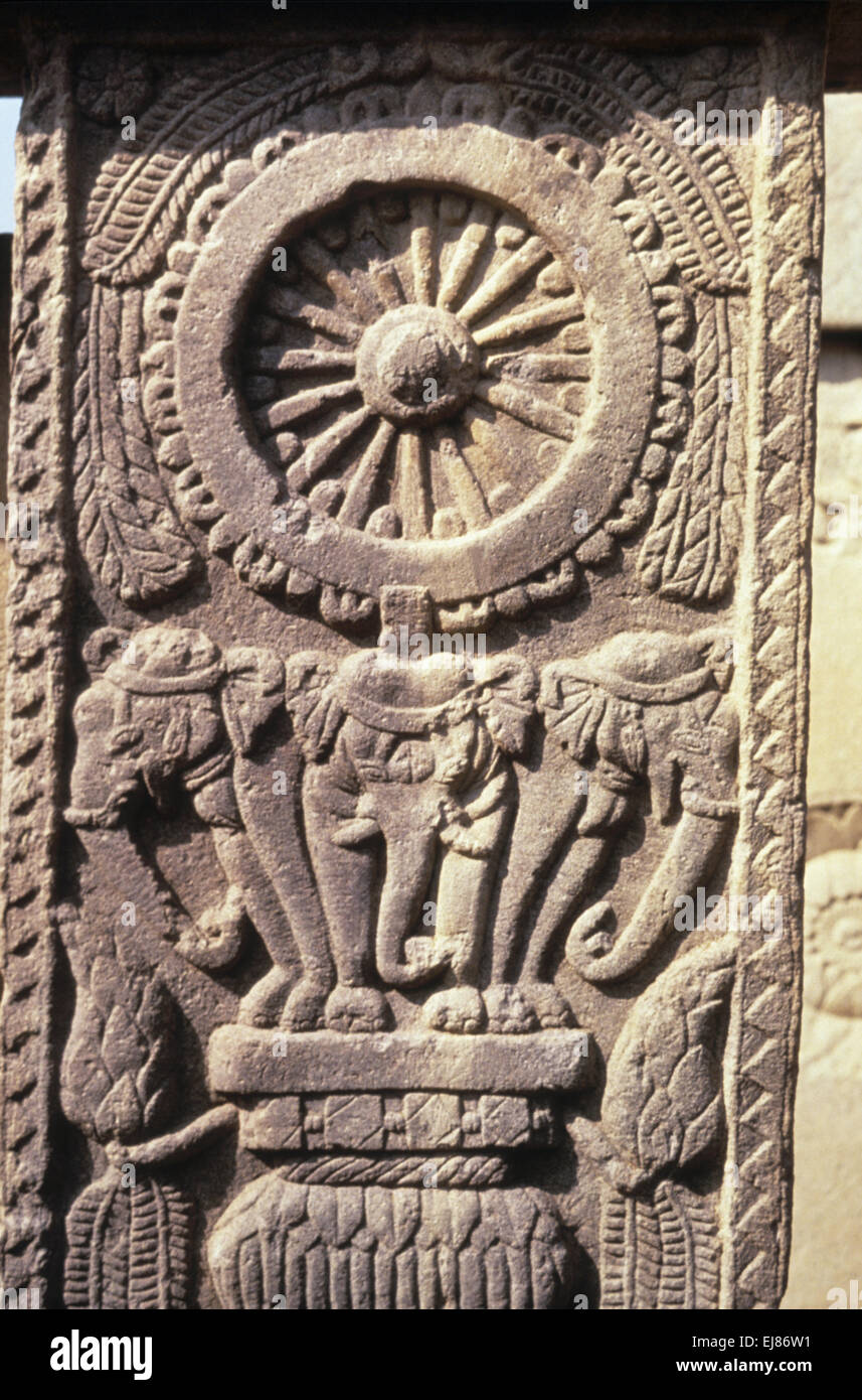 Ashoka chakra hi-res stock photography and images - Alamy