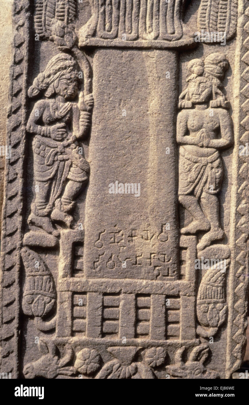 Inscription pillar hi-res stock photography and images - Alamy