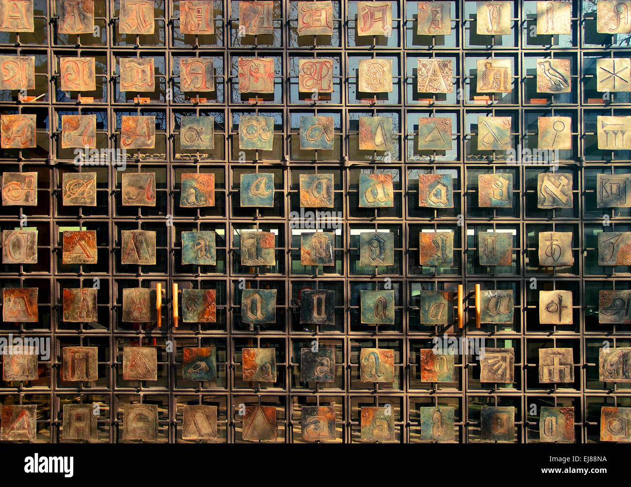 Fritz kuhn berlin library hi-res stock photography and images - Alamy