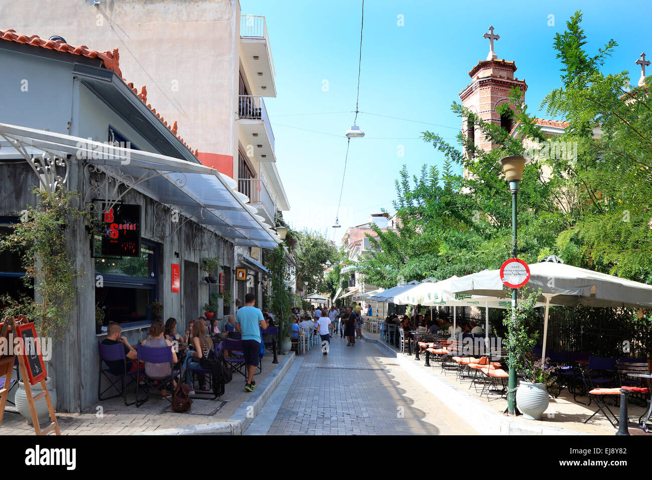 Greece Athens Psiri Stock Photo - Alamy