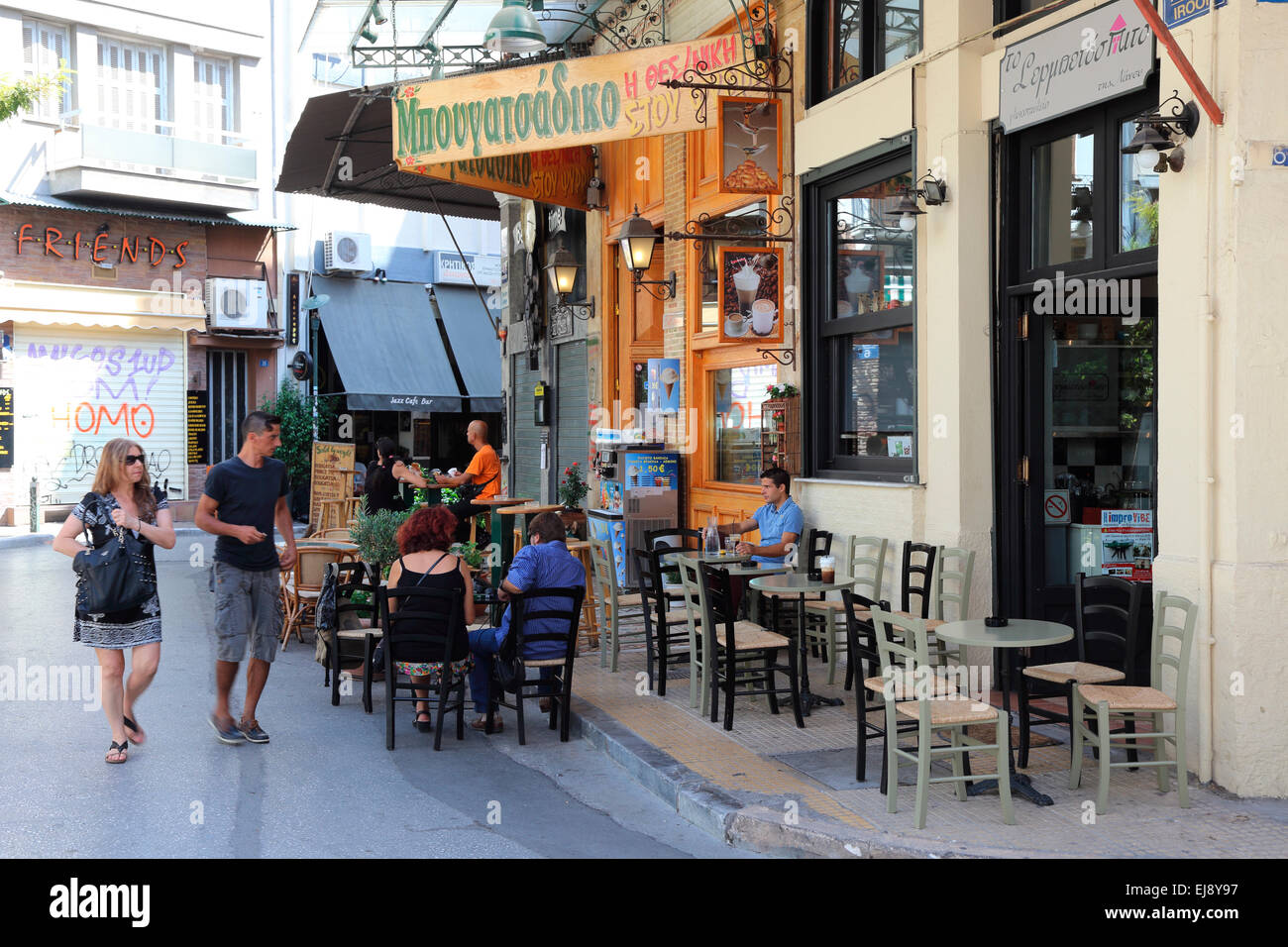Greece Athens Psiri Stock Photo - Alamy