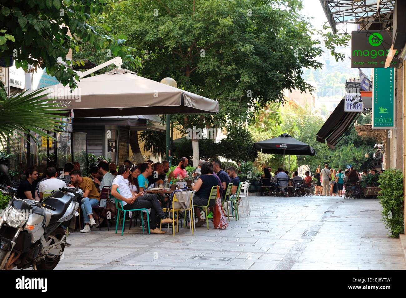 Aiolou street hi-res stock photography and images - Alamy