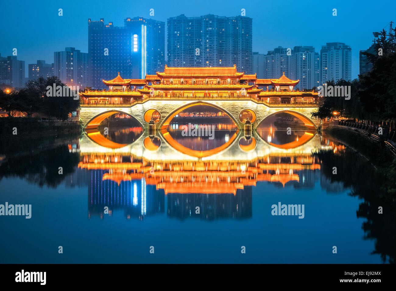 Traditional chinese bridge in hi-res stock photography and images - Alamy
