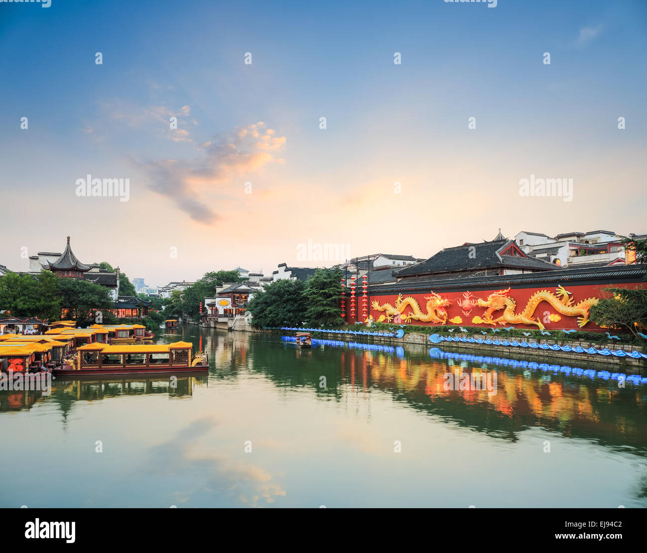 Nanjing ancient architecture hi-res stock photography and images - Alamy