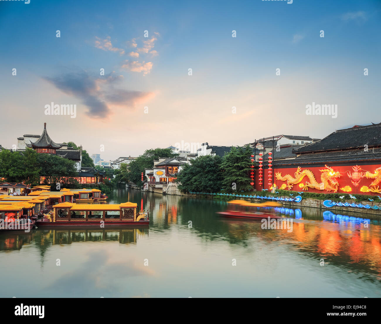 Nanjing qinhuai river scenery hi-res stock photography and images - Alamy