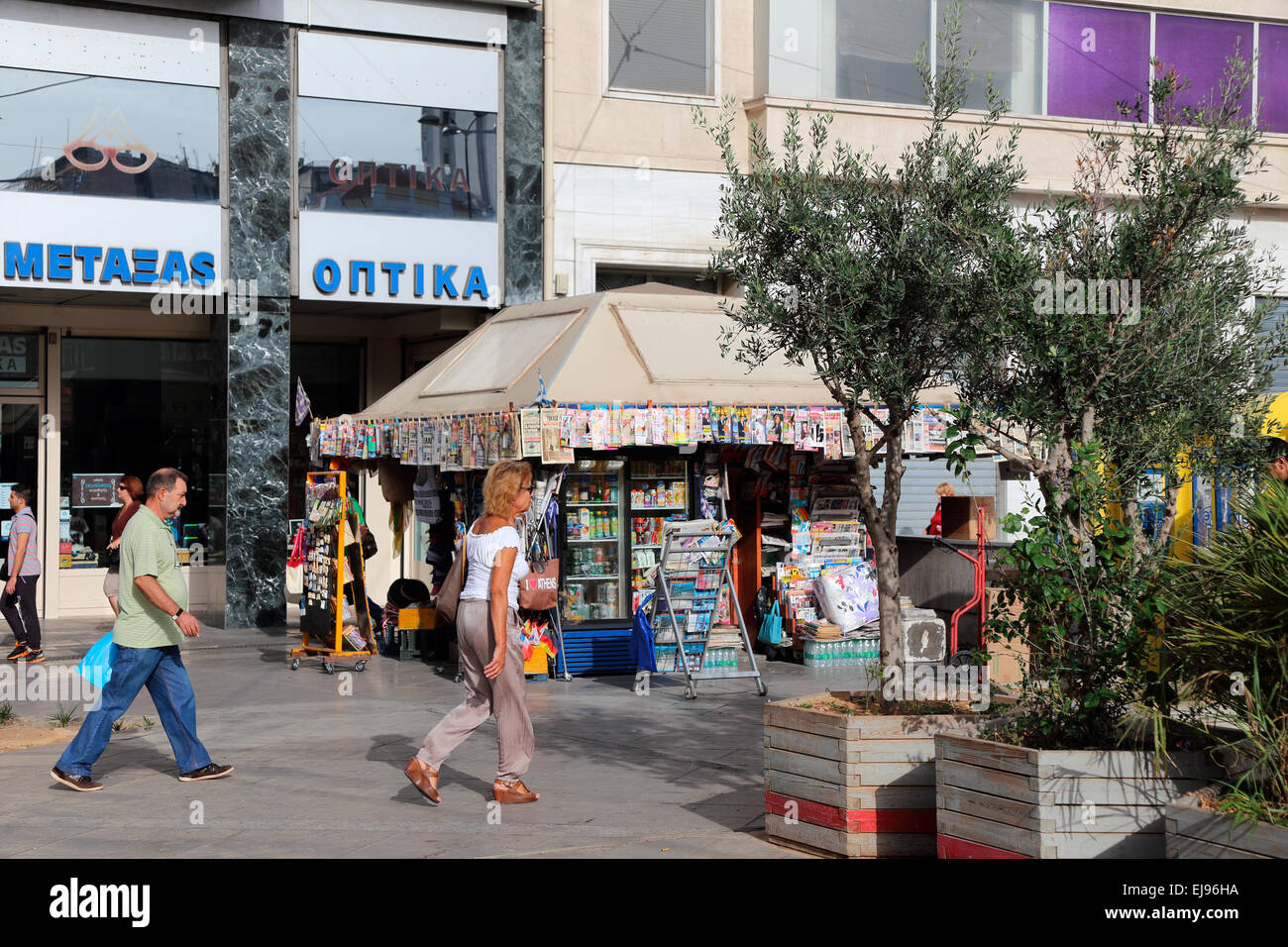 Kiosk and athens hi-res stock photography and images - Alamy