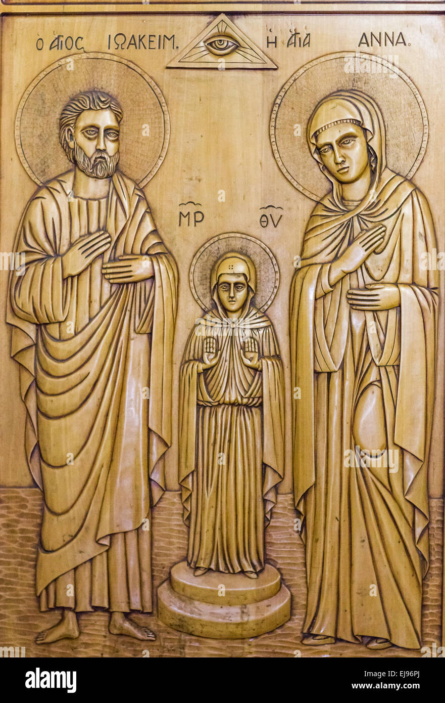 Orthodox icon hi-res stock photography and images - Alamy