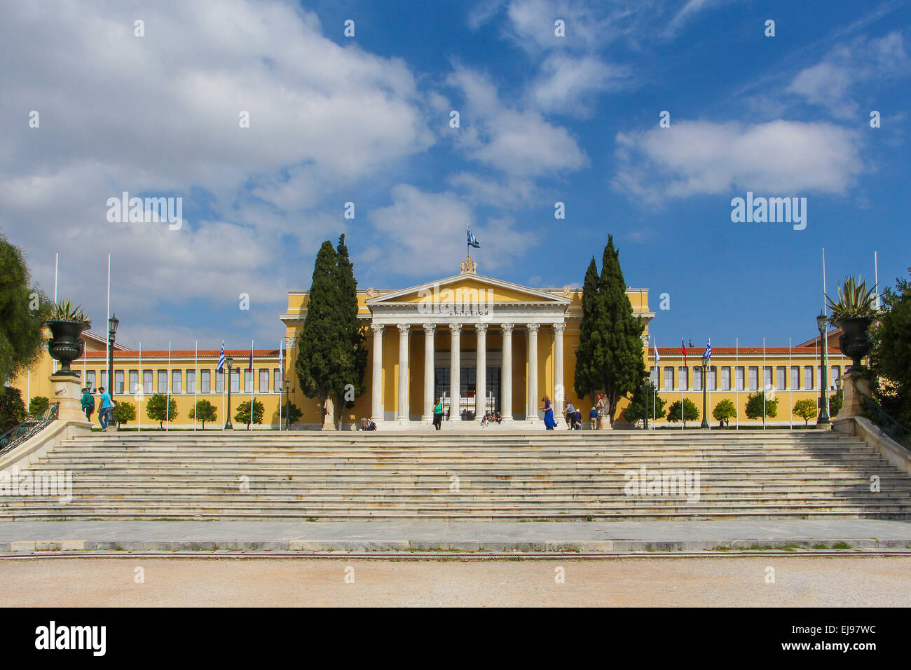Greece Athens Zappeion Stock Photo - Alamy