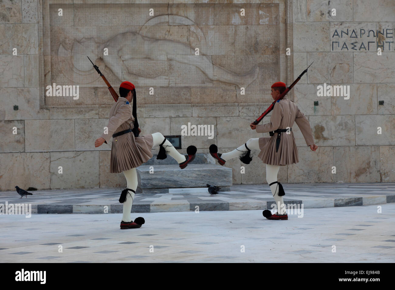 Athens Parliament Guards – Change Of Guards In Athens – VHKTX