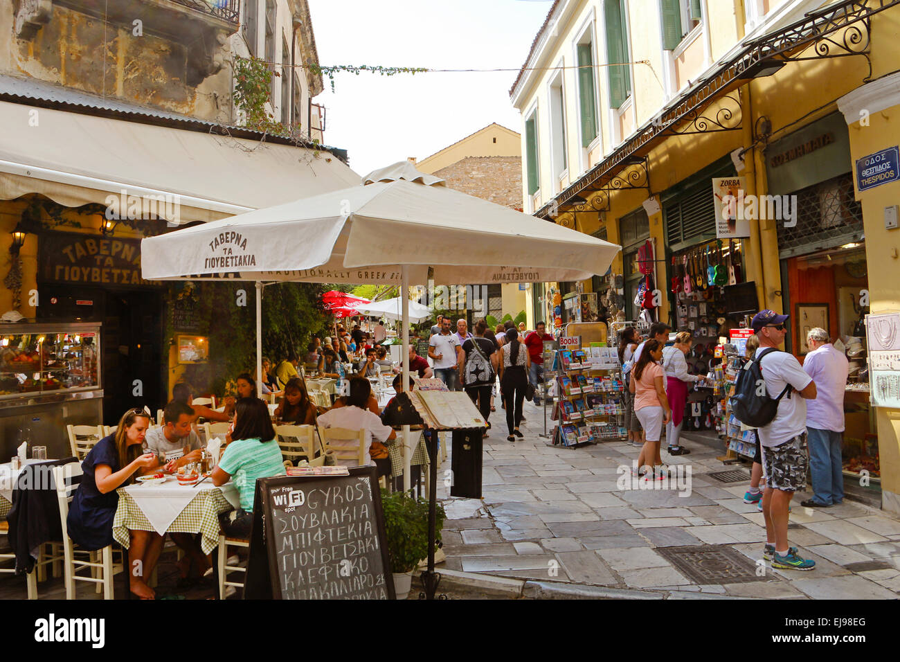 Greece Athens La Plaka Stock Photo - Alamy